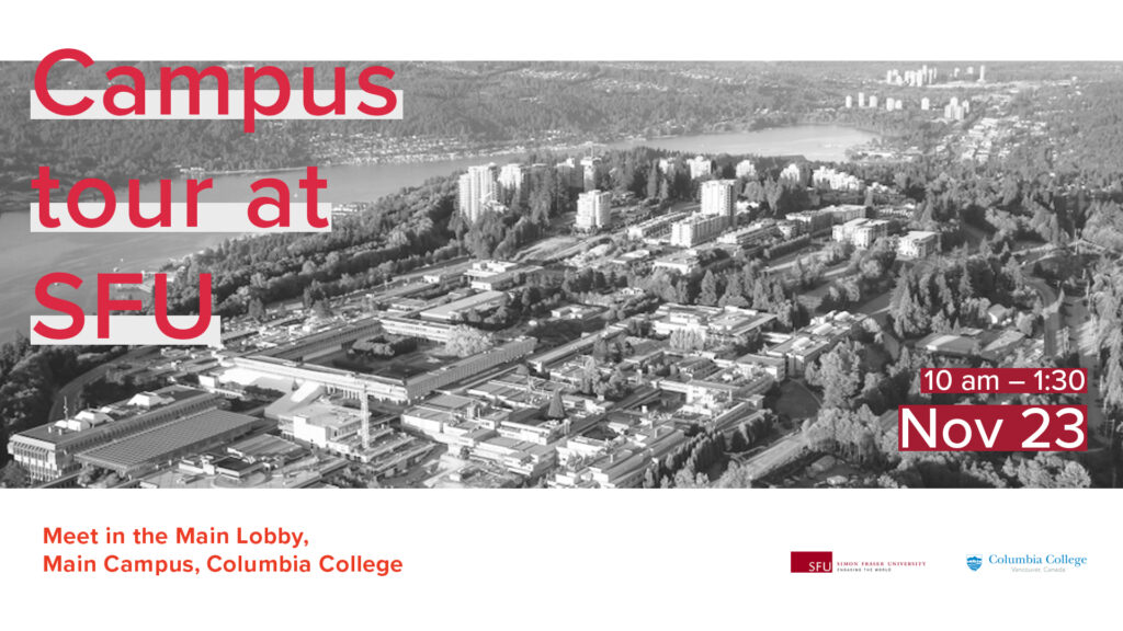 Campus Tour @ SFU