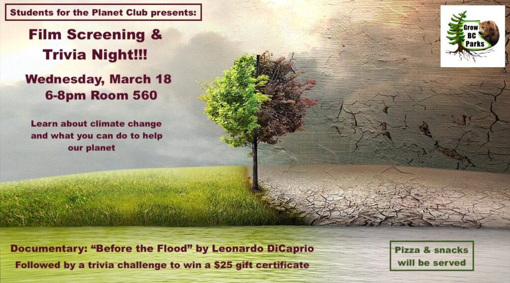 Before the Flood: Film & Trivia Night