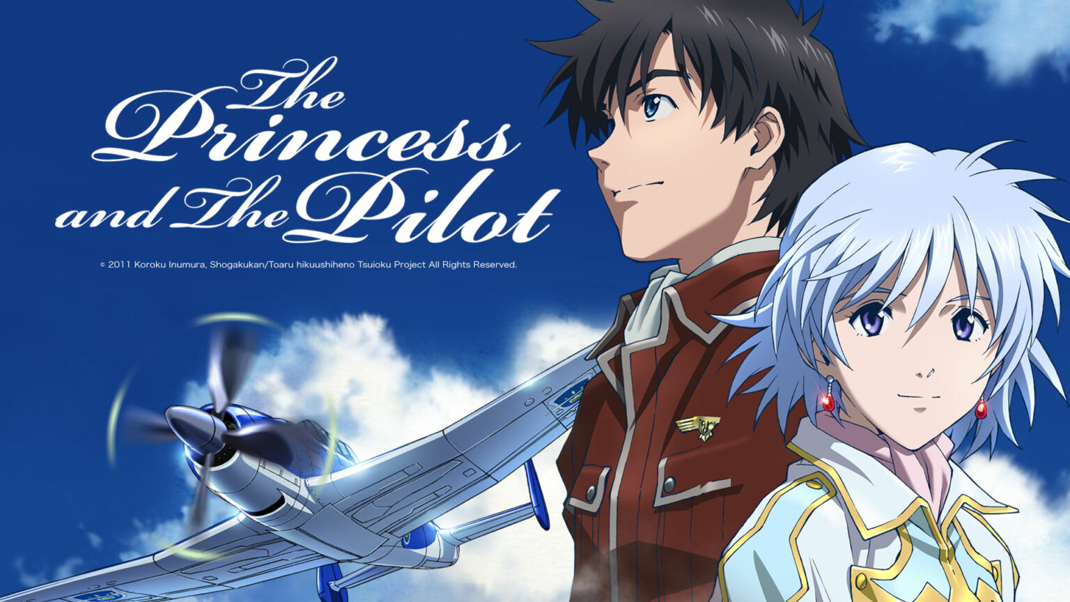 Anime Movie Night: The Princess and the Pilot